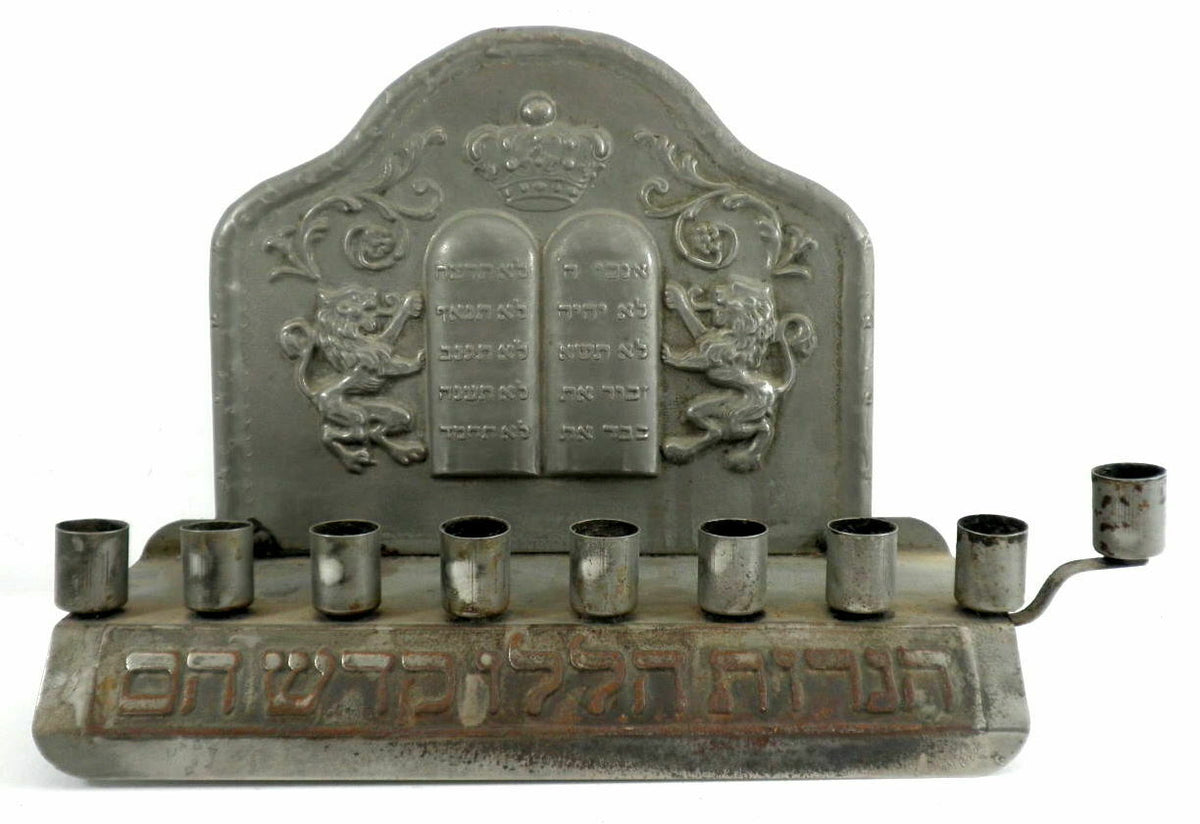 Menorahs – Collecting Trends Judaica & Collectibles