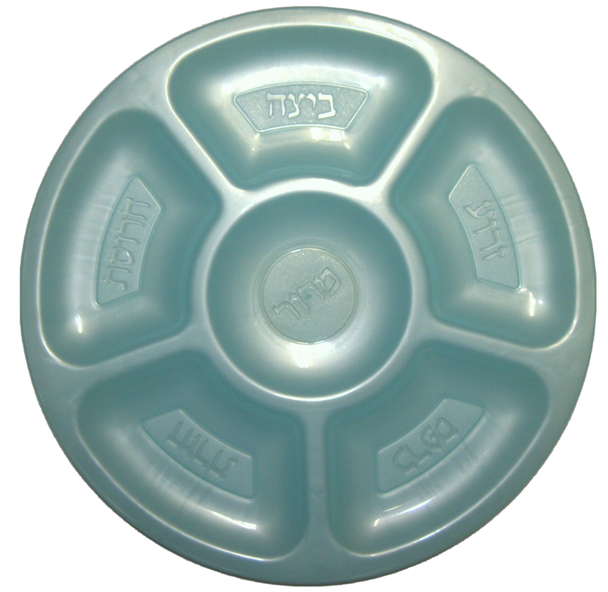 4 X Judaica Plastic Pesach Passover Seder Plate Children Teaching Aid ...