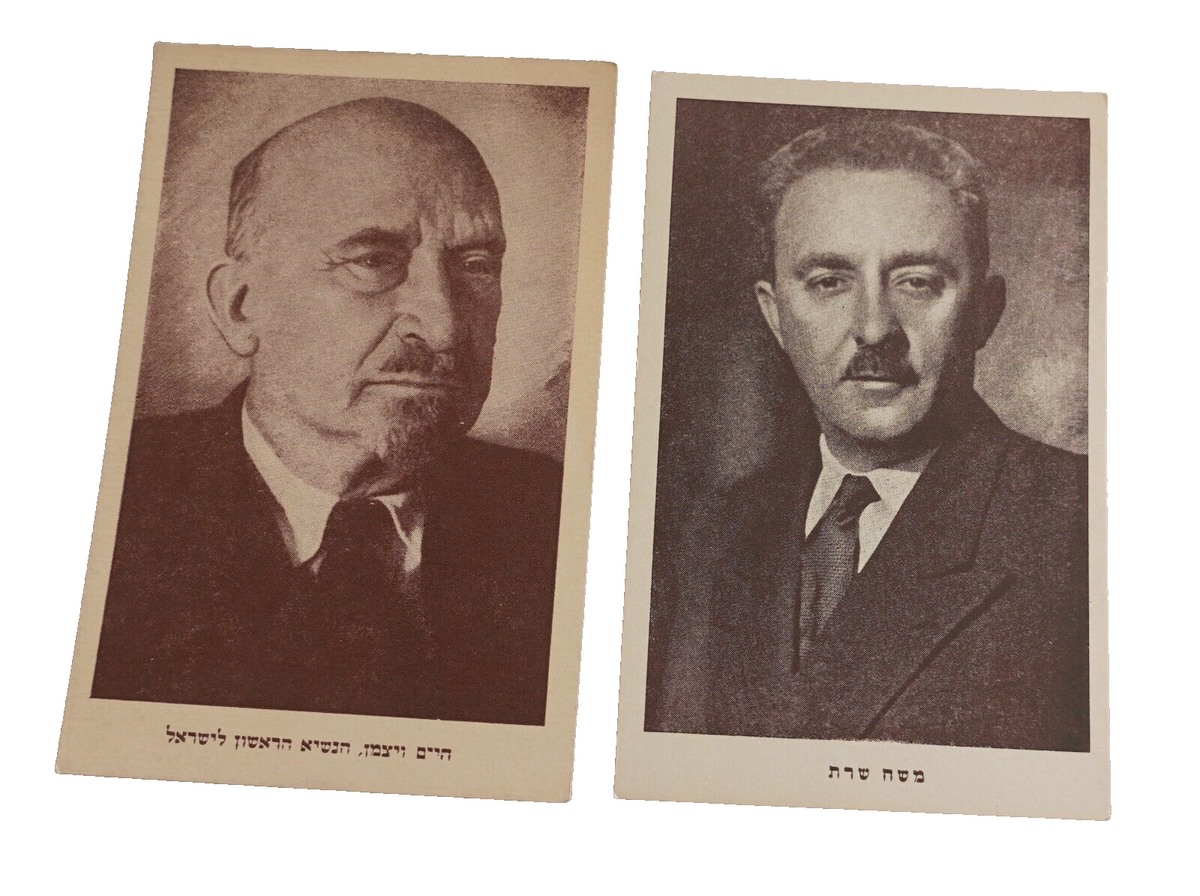 Lot of 2 Vintage Photo Postcards Israel Leaders Chaim Weizmann Moshe S ...