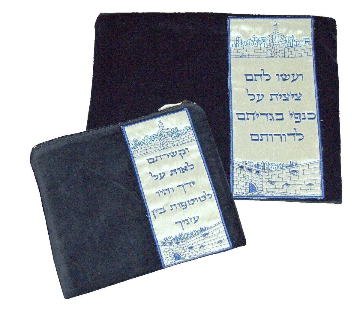 Tallit Tefillin Bag Case Set Plush Velvet Dark Blue Silver Embroidery ...