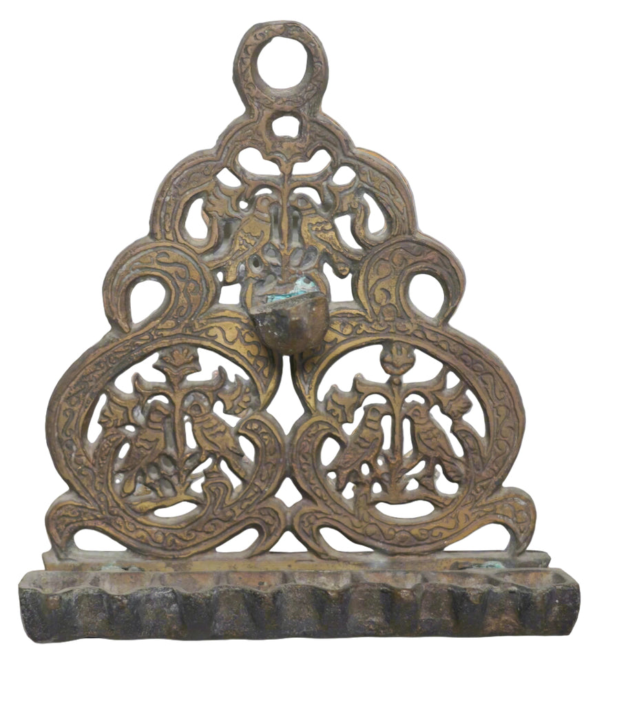 Vintage Bronze Hanukkah Oil Menorah North Africa Style Bird Ornament W ...