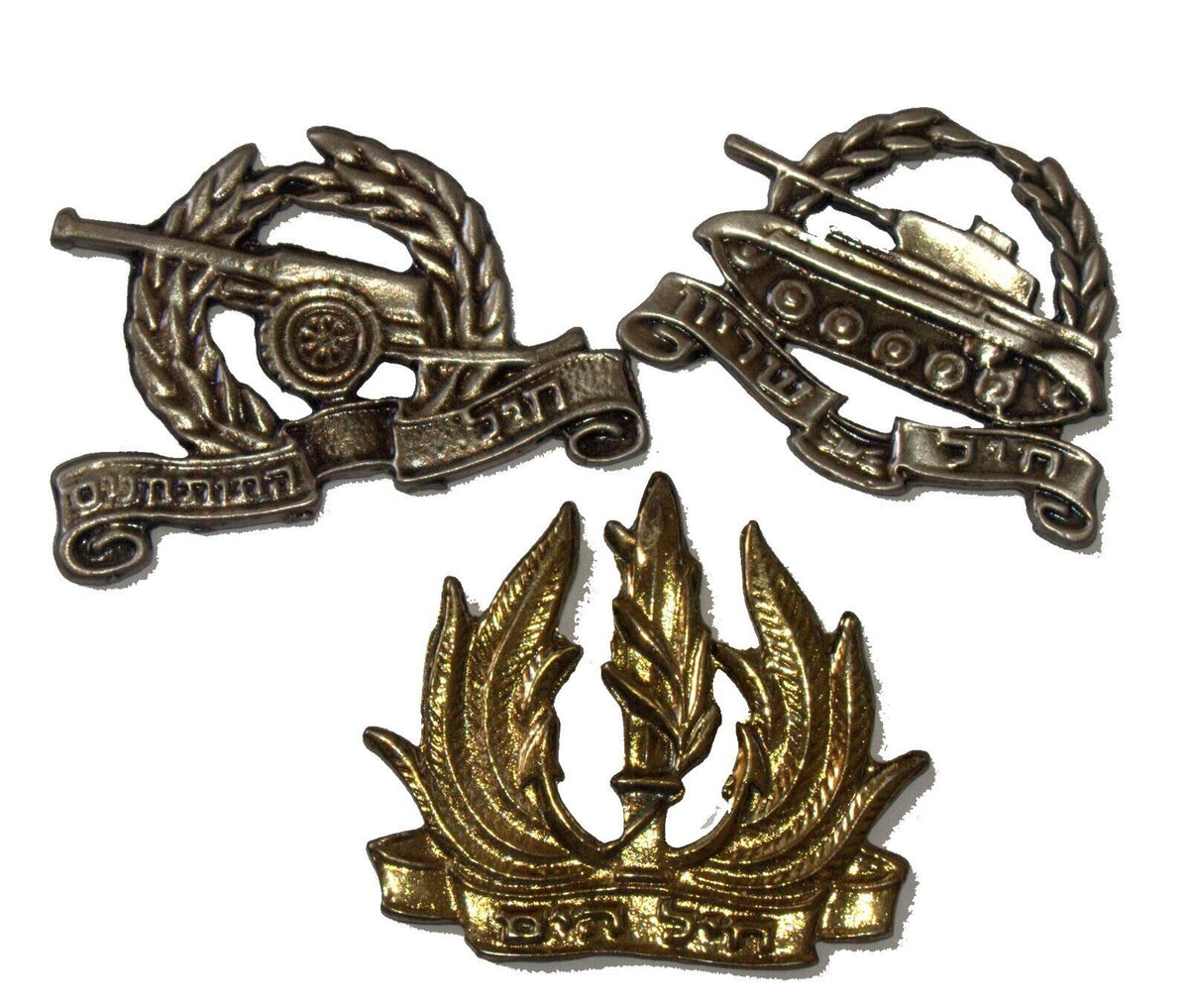 Lot of 3 IDF Zahal Metal Cap Badges Navy Armored Artillery Corps Vinta ...