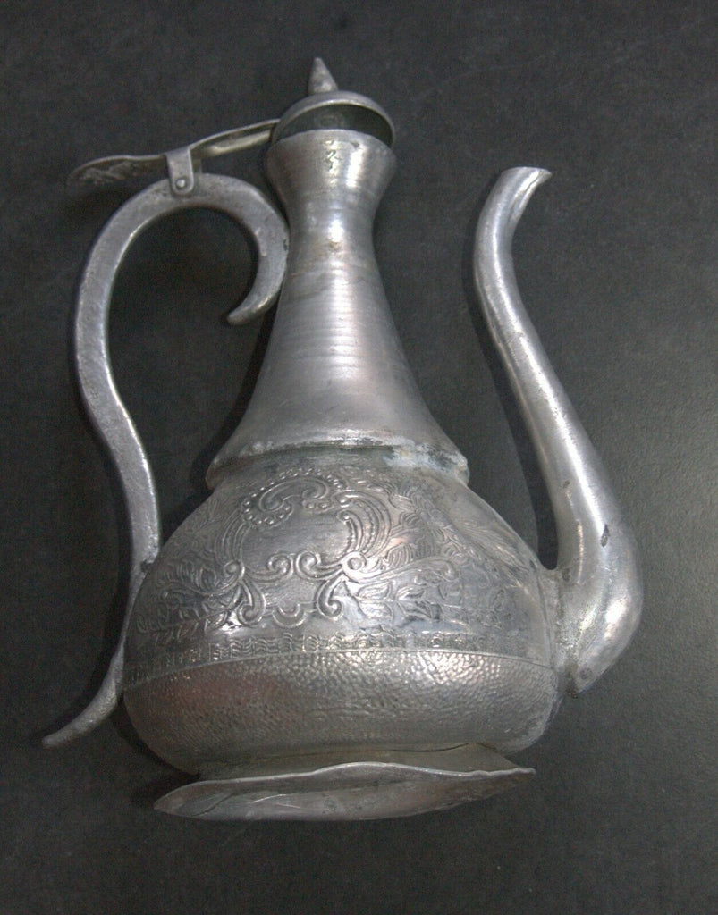 Vintage Metal Islamic Bedouin Wash Jug Aftaba Pot Water Pitcher Vessel ...