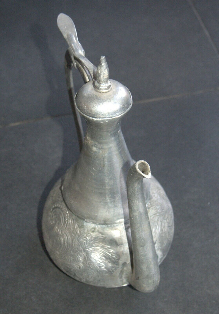 Vintage Metal Islamic Bedouin Wash Jug Aftaba Pot Water Pitcher Vessel ...